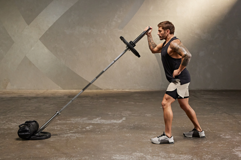 Tutorial: Landmine press